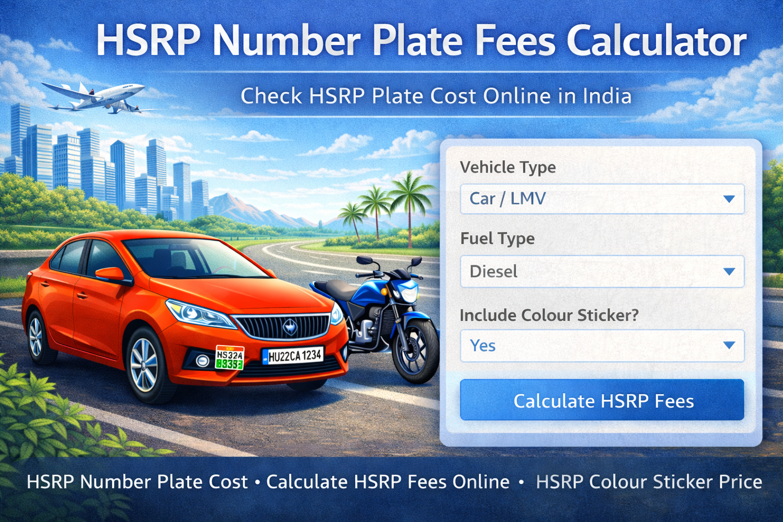 HSRP Number Plate Fees Calculator – Check HSRP Plate Cost Online in India